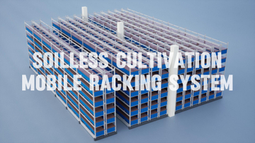 Pallet rack, Cantilever rack, Longspan shelving, Mezzanine floors ...